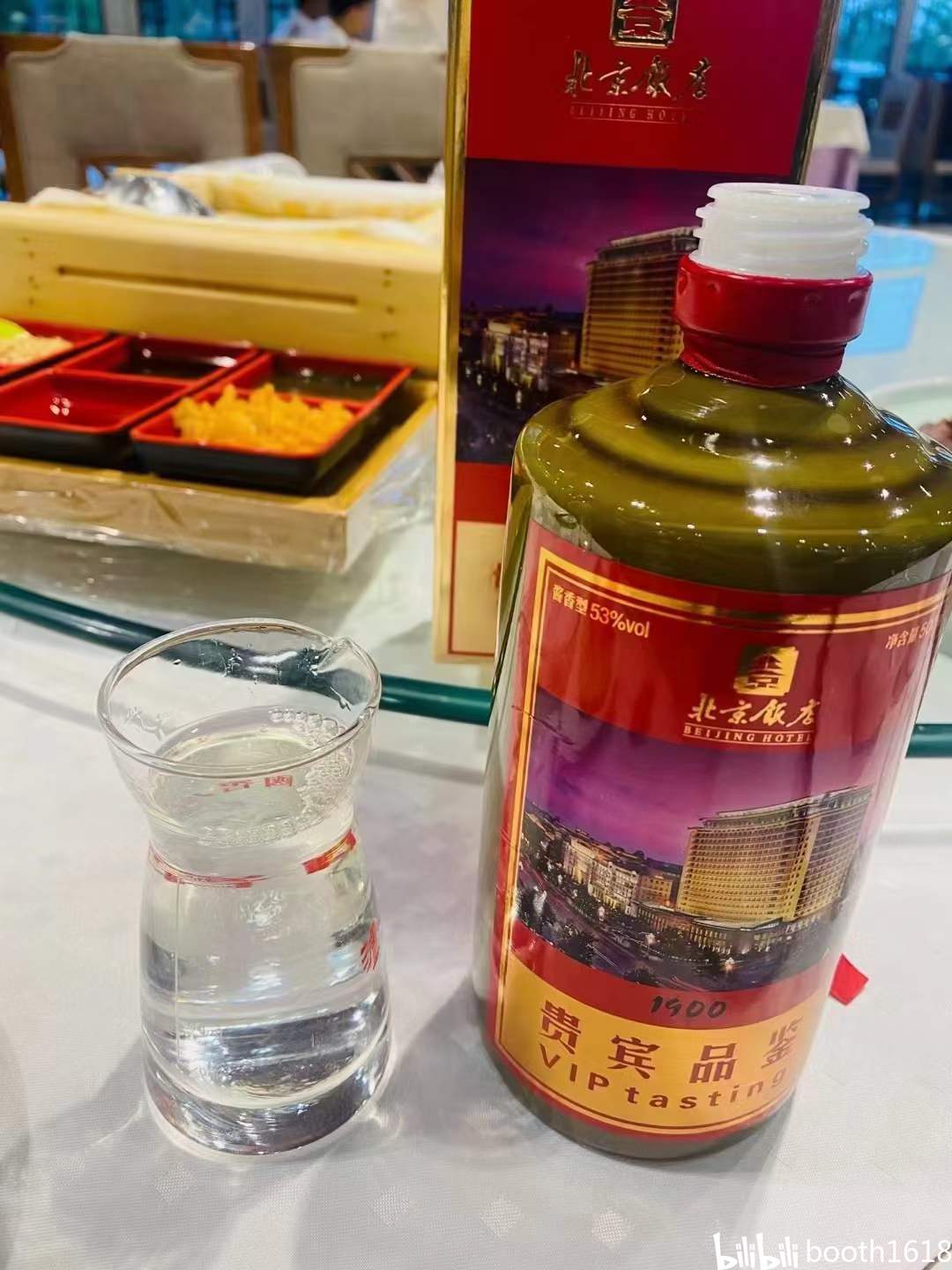 适量喝二两白酒，身体会发生什么变化？您知道喝酒对身体的好处吗？ 哔哩哔哩