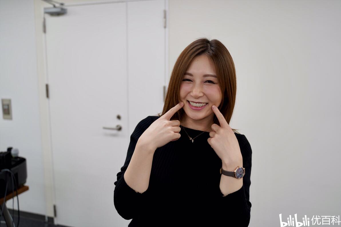 佐佐木明希 佐々木あき Sasaki Aki 【优百科#041】 - 哔哩哔哩