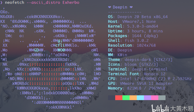 Neofetch 输出各种指定发行版 ASCII Logo（上） - 哔哩哔哩