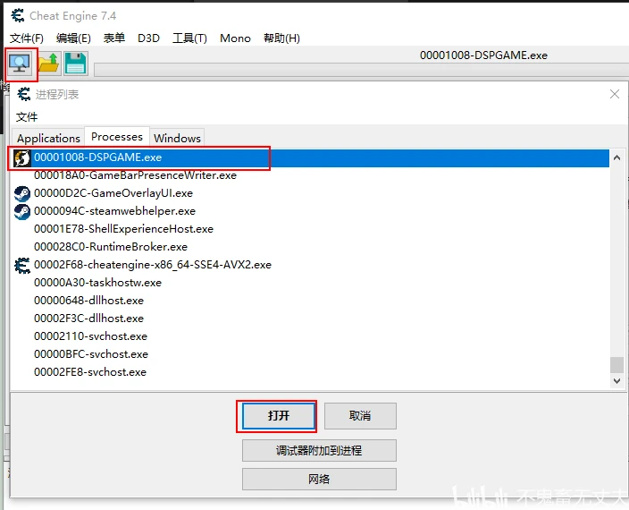CEMOD--Unity游戏Mod的一种新的开发模式 - 哔哩哔哩