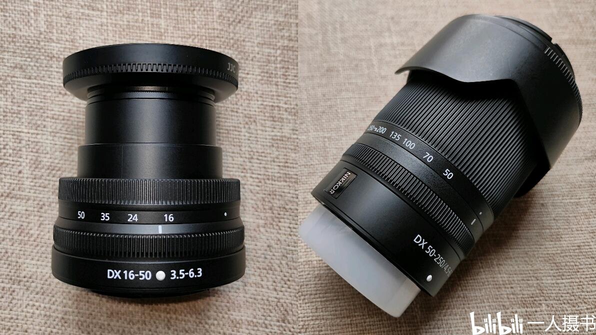 尼康z50、zfc、z30镜头系统推介，完善z半画幅系统镜头群。 - 哔哩哔哩