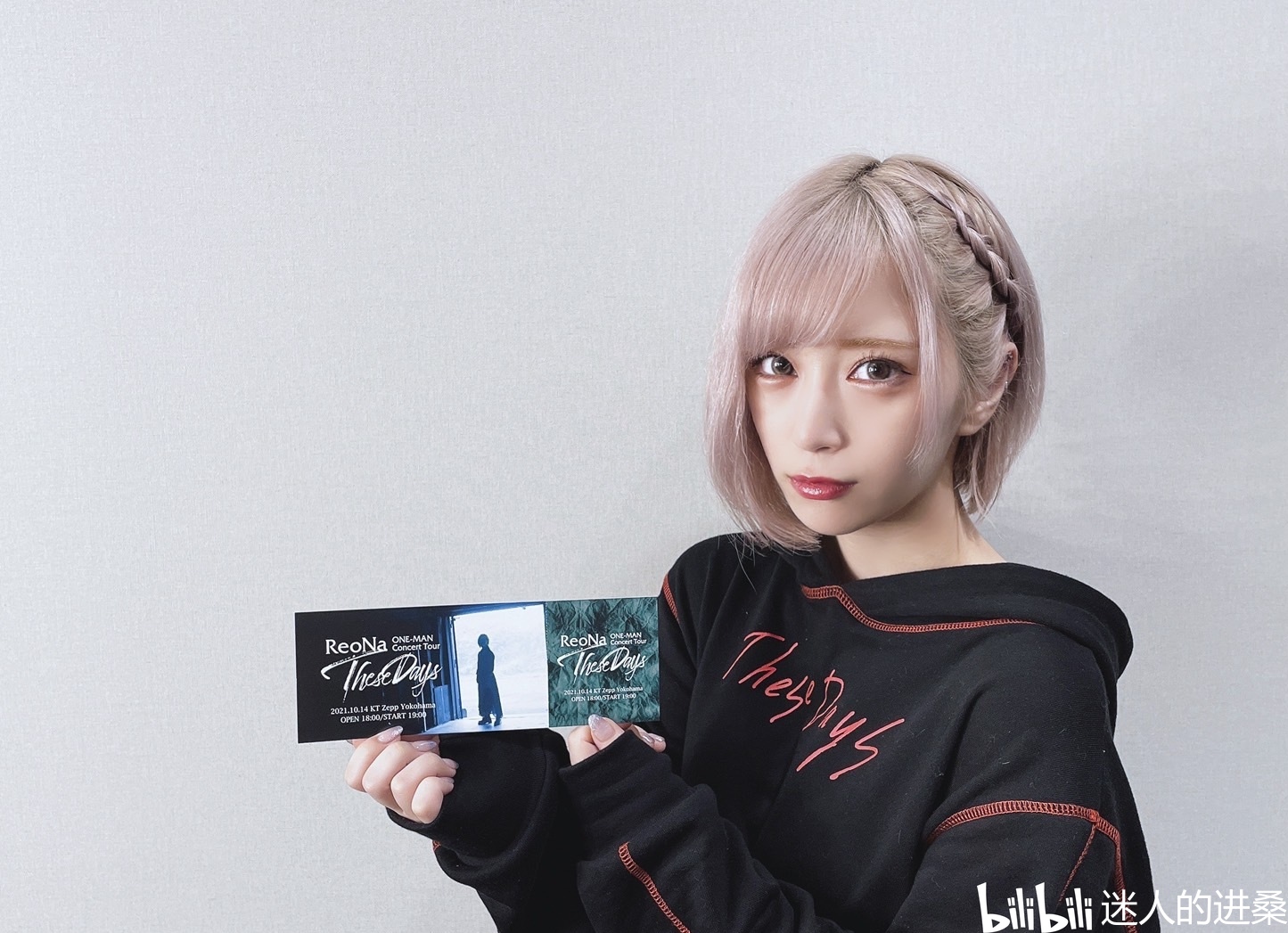 Reona 壁纸（1） - 哔哩哔哩