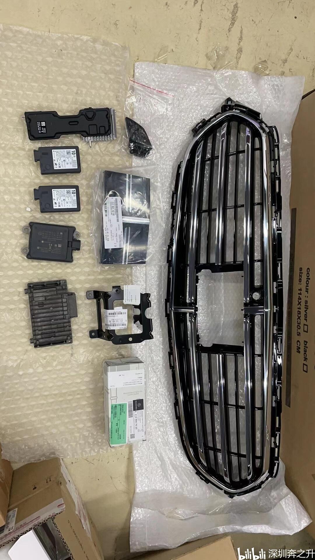 21款奔驰E300加装升级全速自适应巡航23P智能辅助驾驶搭配抬头显示HUD安全性再一次提高 - 哔哩哔哩