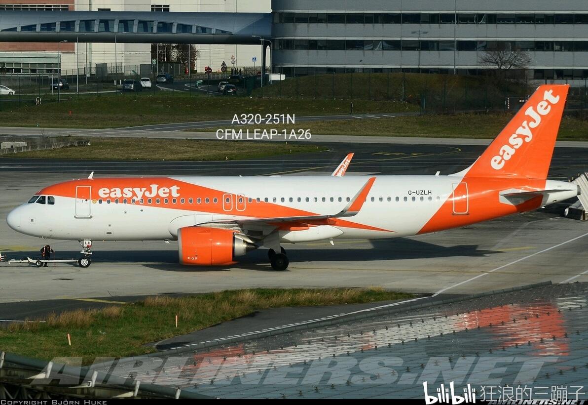 【干货|A320系列型号分类】你知道A320-211后面三位数字的含义吗？ - 哔哩哔哩