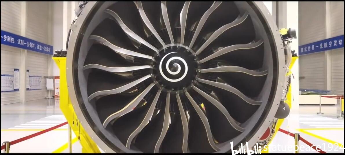 CJ1000A商用涡扇的国产关键制造技术进展 - 哔哩哔哩