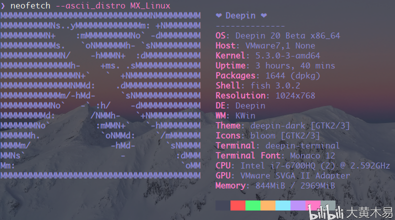 Neofetch 输出各种指定发行版 ASCII Logo（上） - 哔哩哔哩