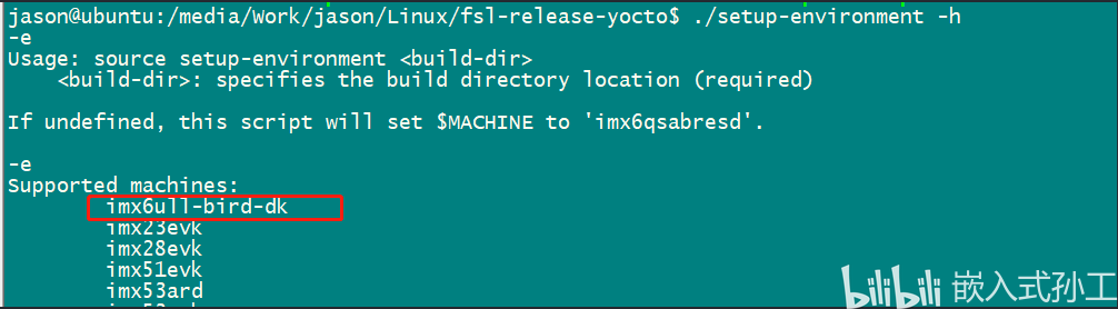 iMX6Ull采用Yocto构建嵌入式Linux系统系列之9定制化嵌入式Linux系统 - 哔哩哔哩