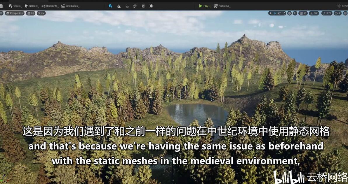 ue5新手零基础学习教程 Unreal Engine 5 Beginner Tutorial - UE5 Starter Cou - 哔哩哔哩