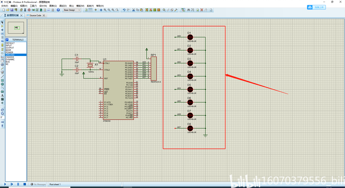 51汇编Proteus仿真教程——3.绘制LED电路+点亮LED - 哔哩哔哩
