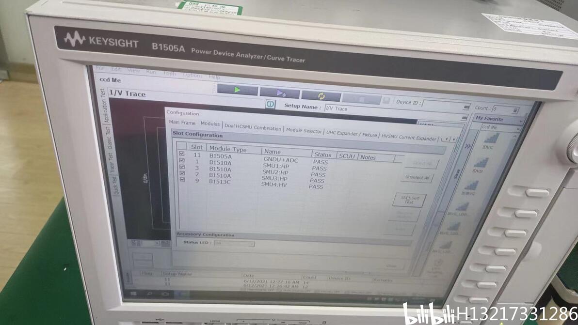 B1505A 功率器件分析仪使用手册 - 哔哩哔哩