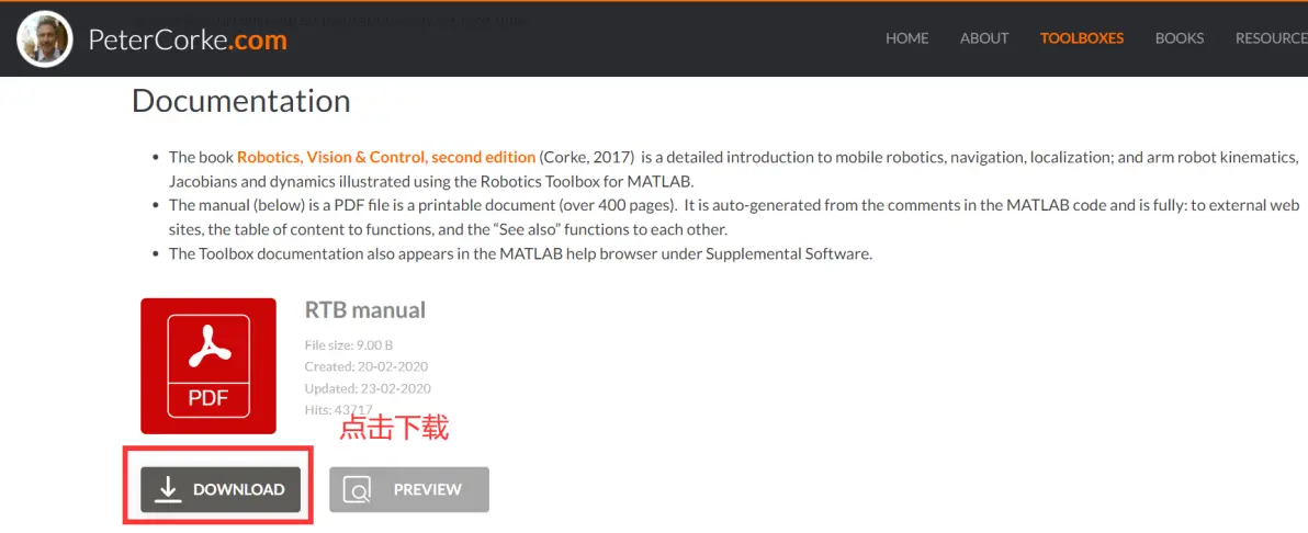 Matlab Robotics Toolbox（10.4）下载、安装、使用教程 - 哔哩哔哩