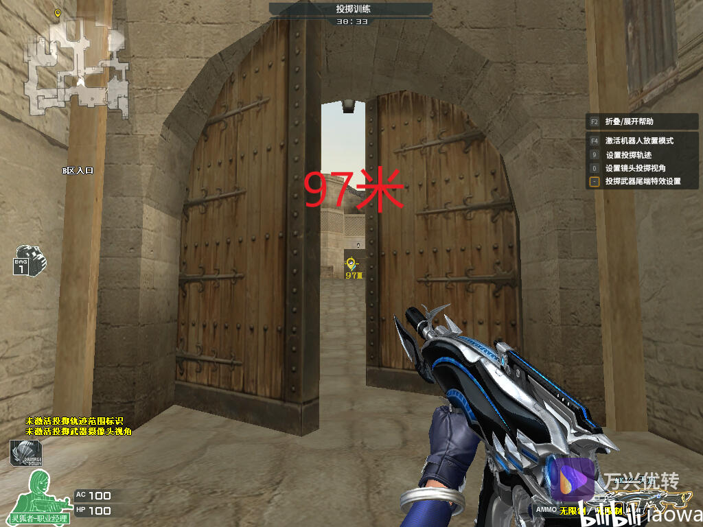 CF主流8种狙击性能对比【M200全系、98k全系、AWM全系、萨维奇、巴雷特】 - 哔哩哔哩