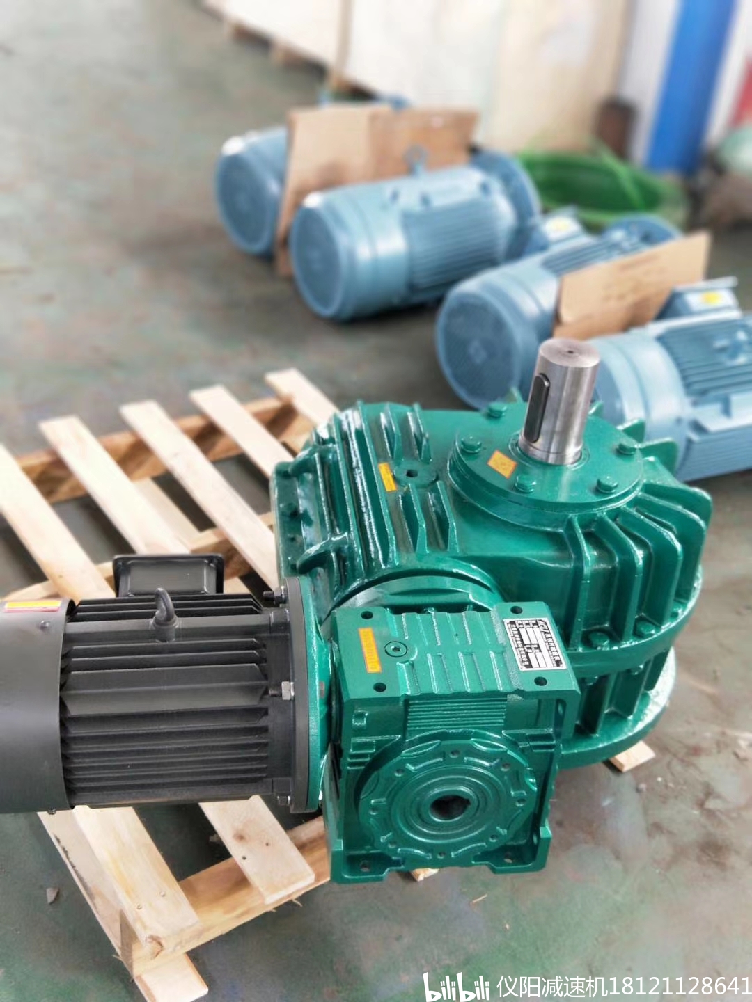 XWD3-35减速机XWD3-35-1.5齿轮模数区别是哪些 - 哔哩哔哩