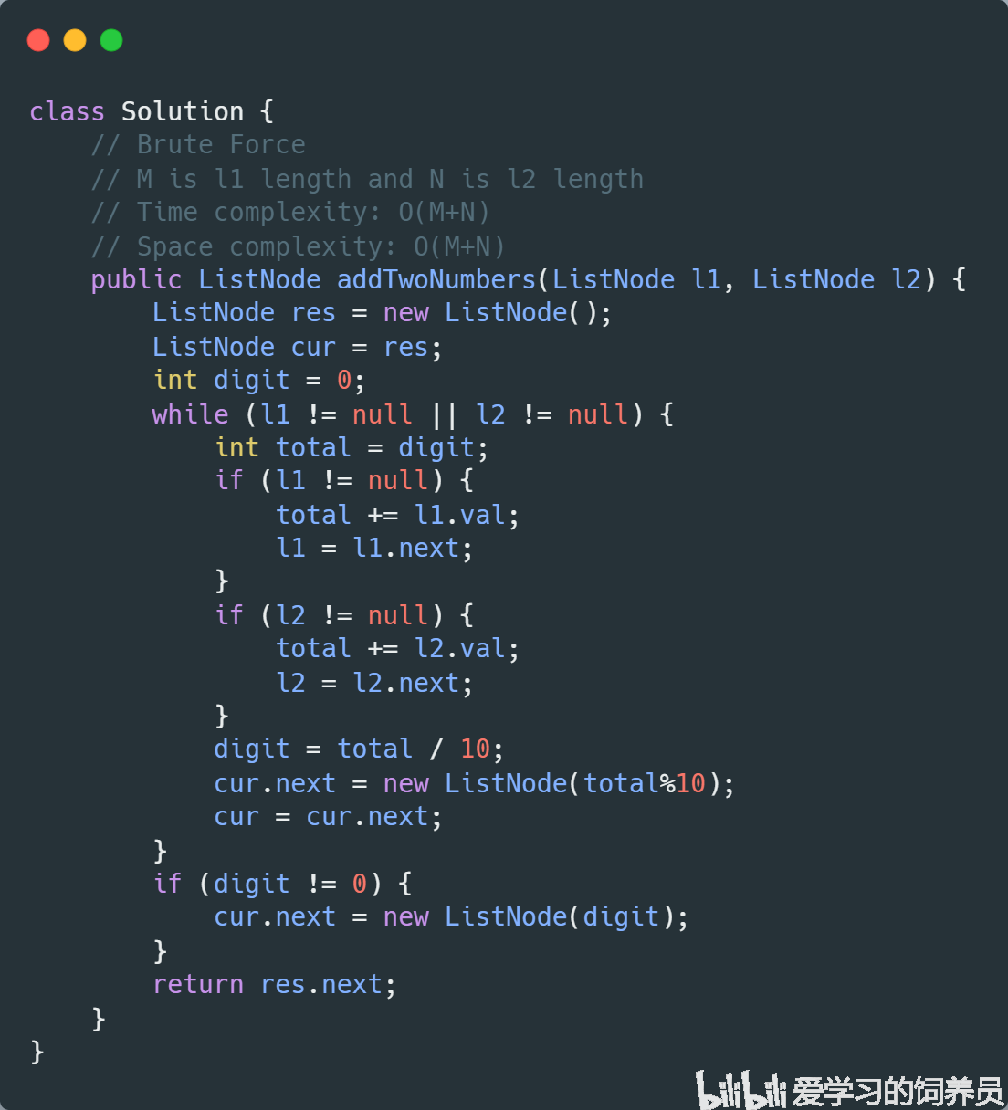 Leetcode力扣 2 两数相加 Add Two Numbers 哔哩哔哩