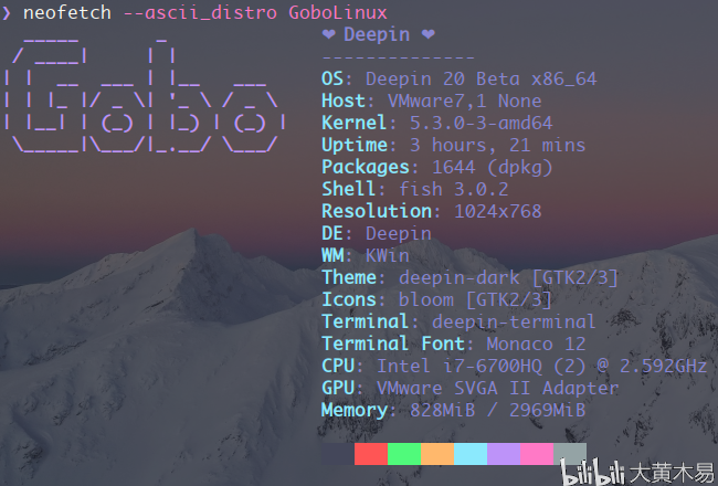 Neofetch 输出各种指定发行版 ASCII Logo（上） - 哔哩哔哩