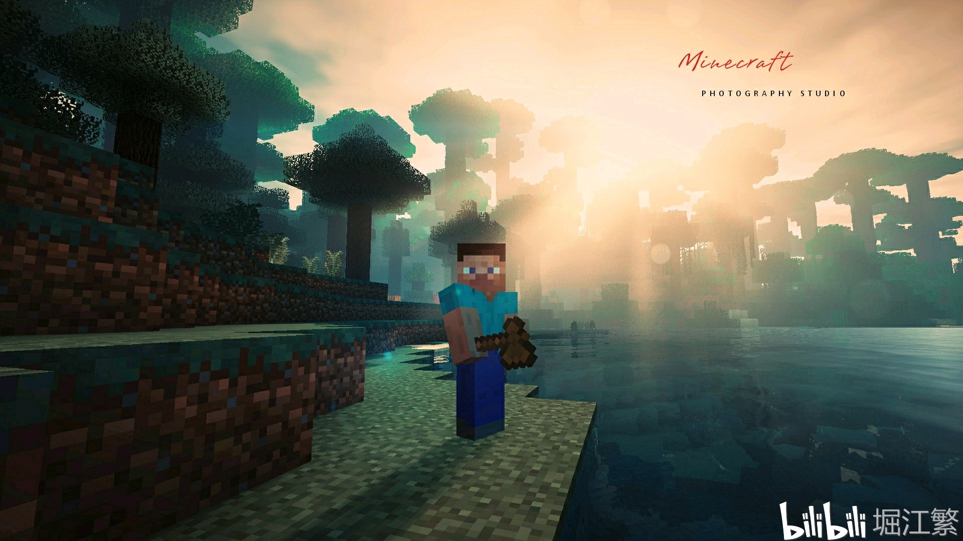 分享一款 真正 !!!低配的光影!!!（Minecraft）CUDA ultra shaders - 哔哩哔哩