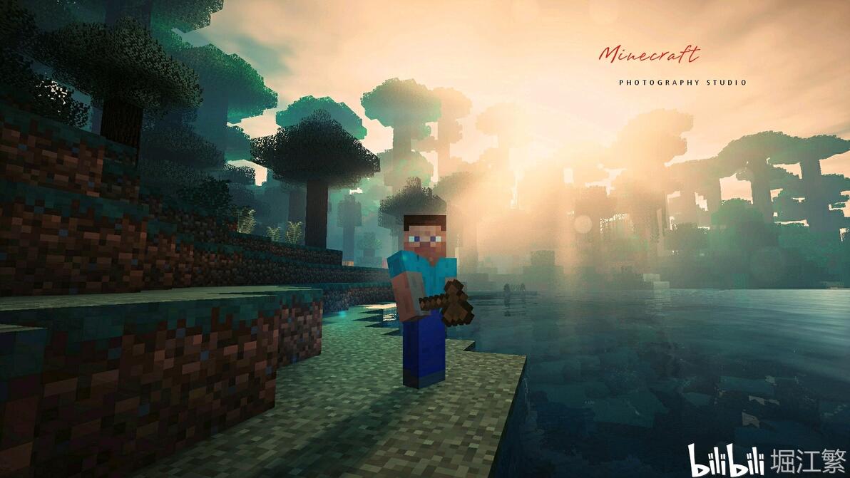 分享一款 真正 !!!低配的光影!!!（Minecraft）CUDA ultra shaders - 哔哩哔哩