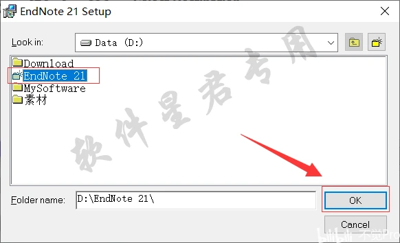 EndNote 21软件下载及安装教程 - 哔哩哔哩