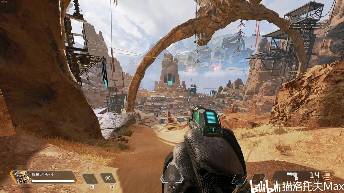 【Apex 英雄】看不清人？N卡滤镜设置分享，增强游戏画面效果 - 哔哩哔哩