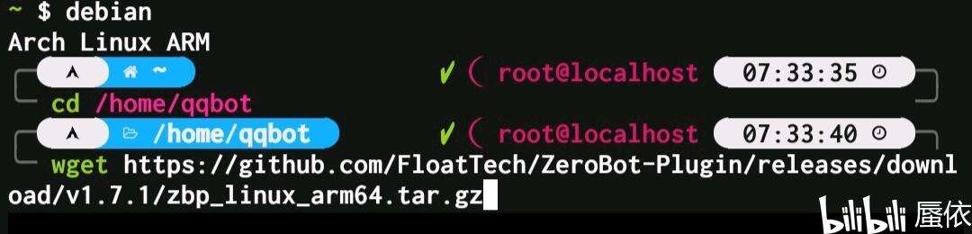 [超详细]小白也能在手机/电脑上搭建ZeroBot-Plugin和导入原神面板插件的教程 - 哔哩哔哩