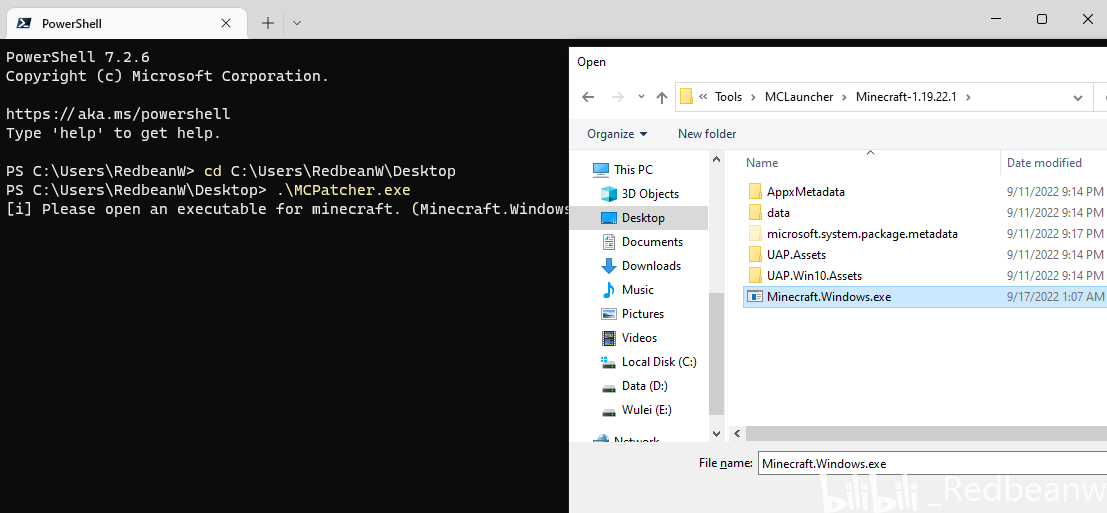 Patch!—另一种免费用MC Win10版的方法 - 哔哩哔哩