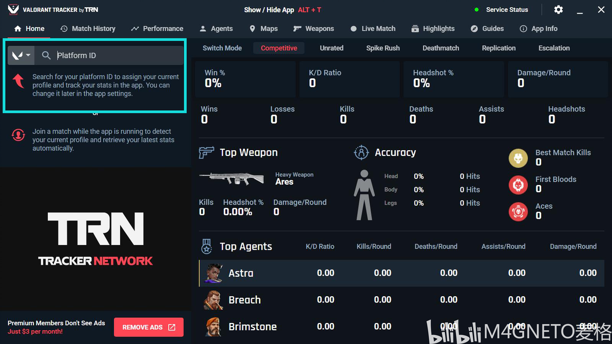 VALORANT TRACKER 使用教程+安装包下载 - 哔哩哔哩