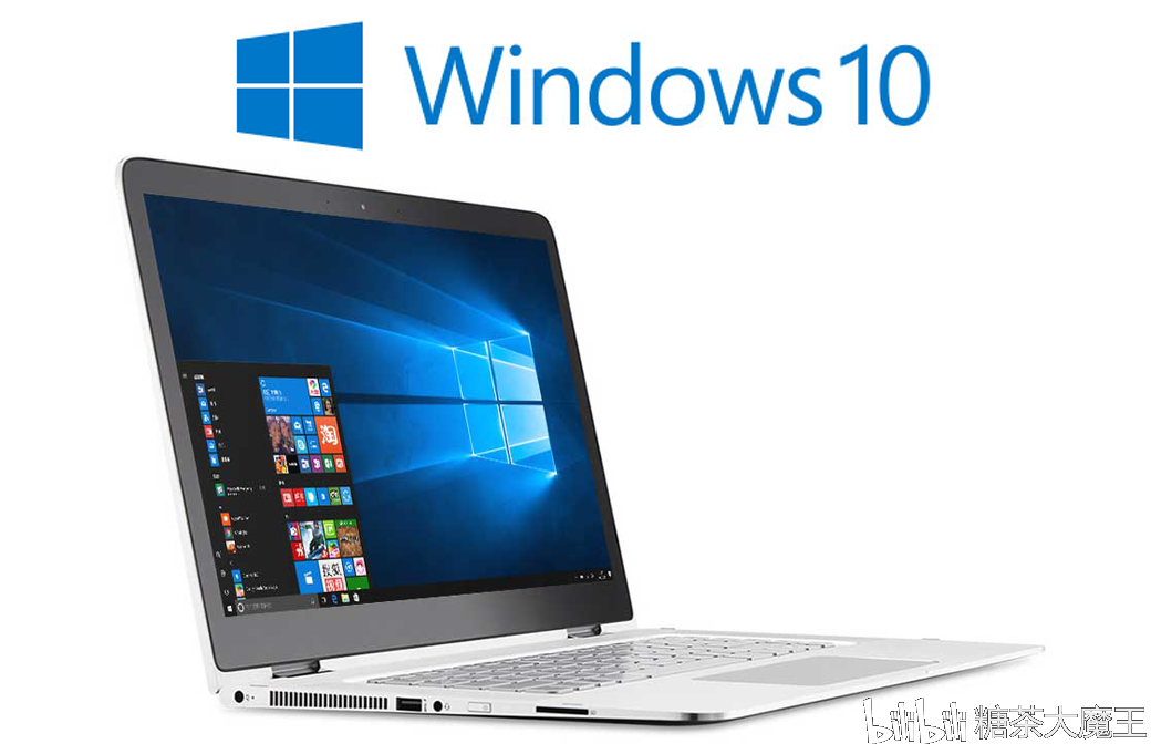 微软 Windows 10 1909 一月更新官方 ISO 镜像 - 哔哩哔哩