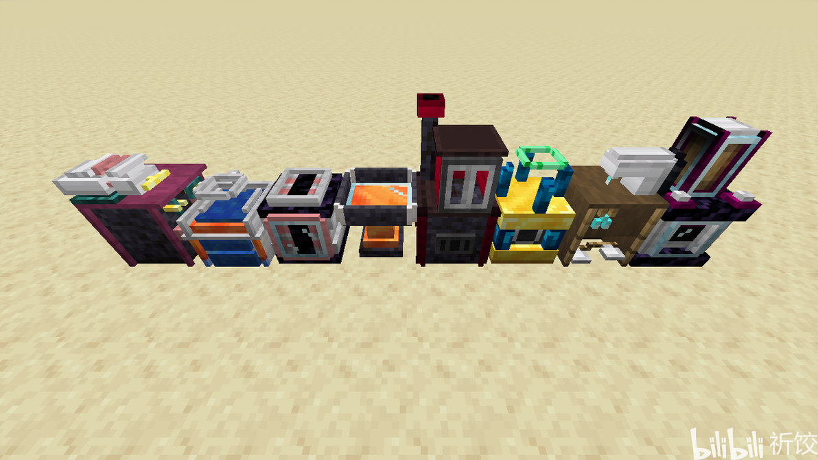 【Minecraft】[Silent Gear]寂静装备 简要教程 - 哔哩哔哩