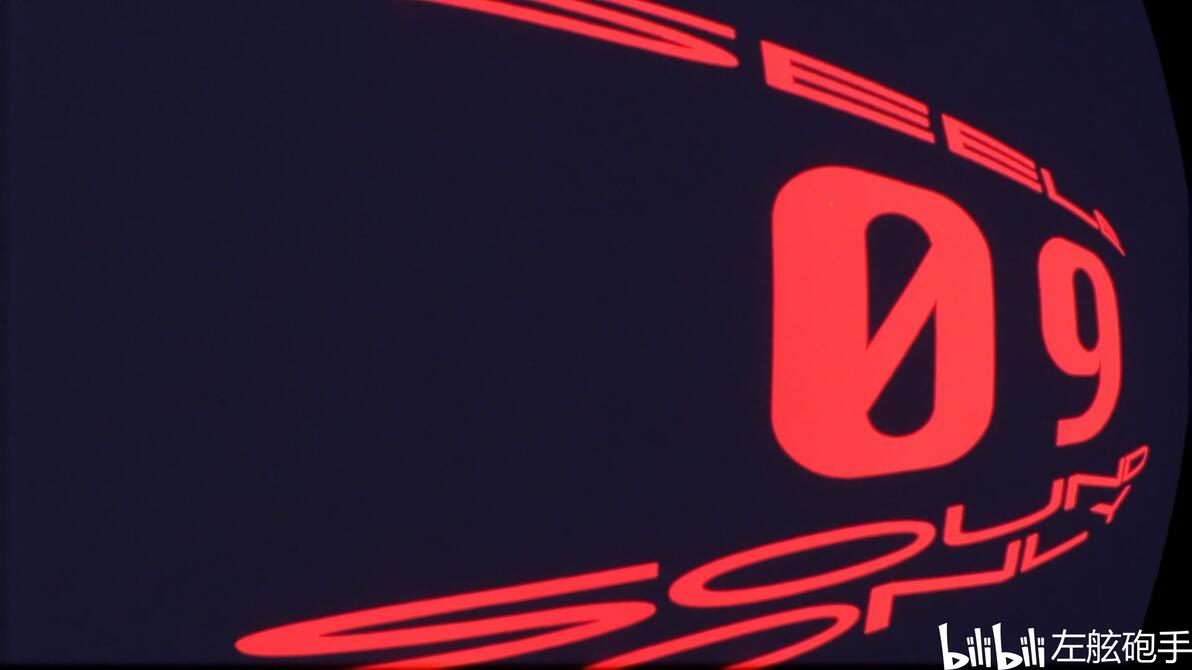 SEELE【Neon Genesis Evangelion设定翻译】 - 哔哩哔哩