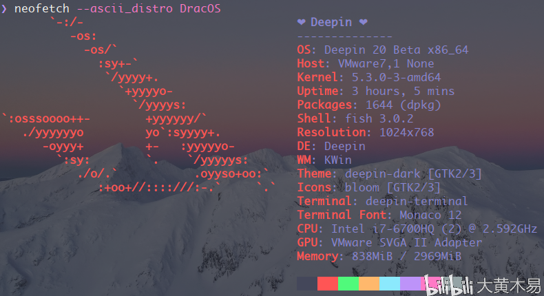 Neofetch 输出各种指定发行版 ASCII Logo（上） - 哔哩哔哩