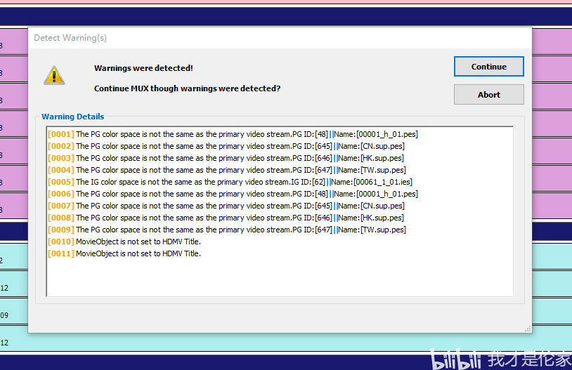 [教程]使用Scenarist UHD给UHDBD原盘简单添加字幕 - 哔哩哔哩