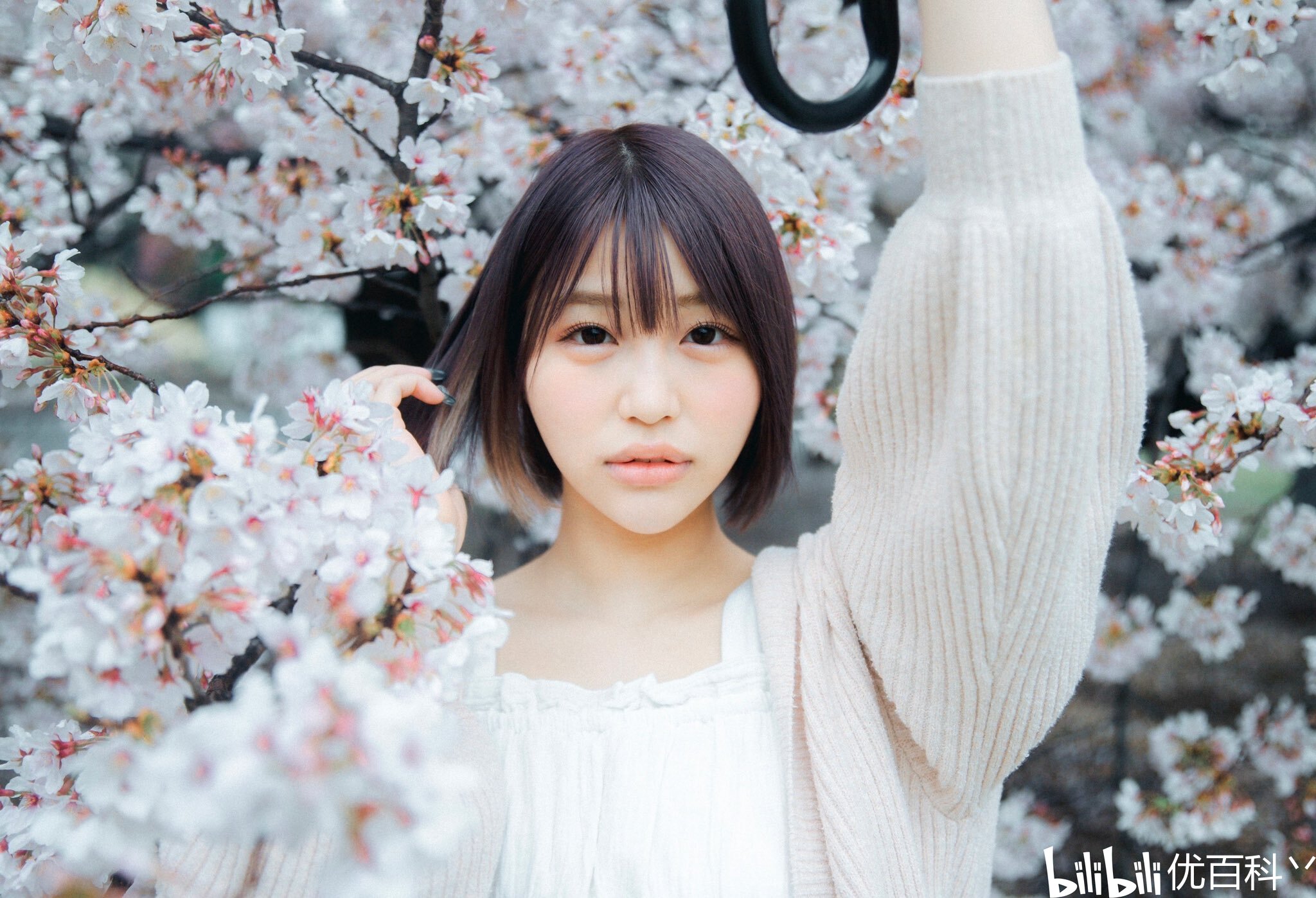 唯井真寻 唯井まひろ Mahiro Tadai [优百科 13] 哔哩哔哩