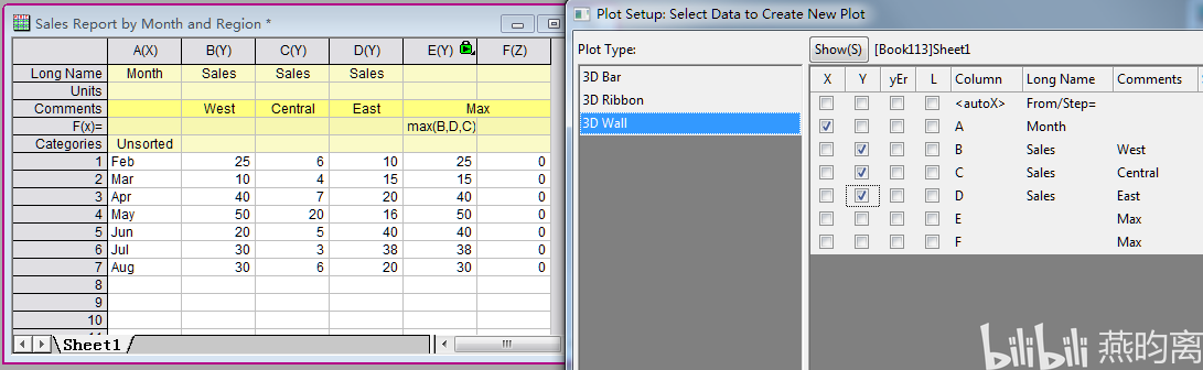 Origin的3D Walls and Lines - 哔哩哔哩