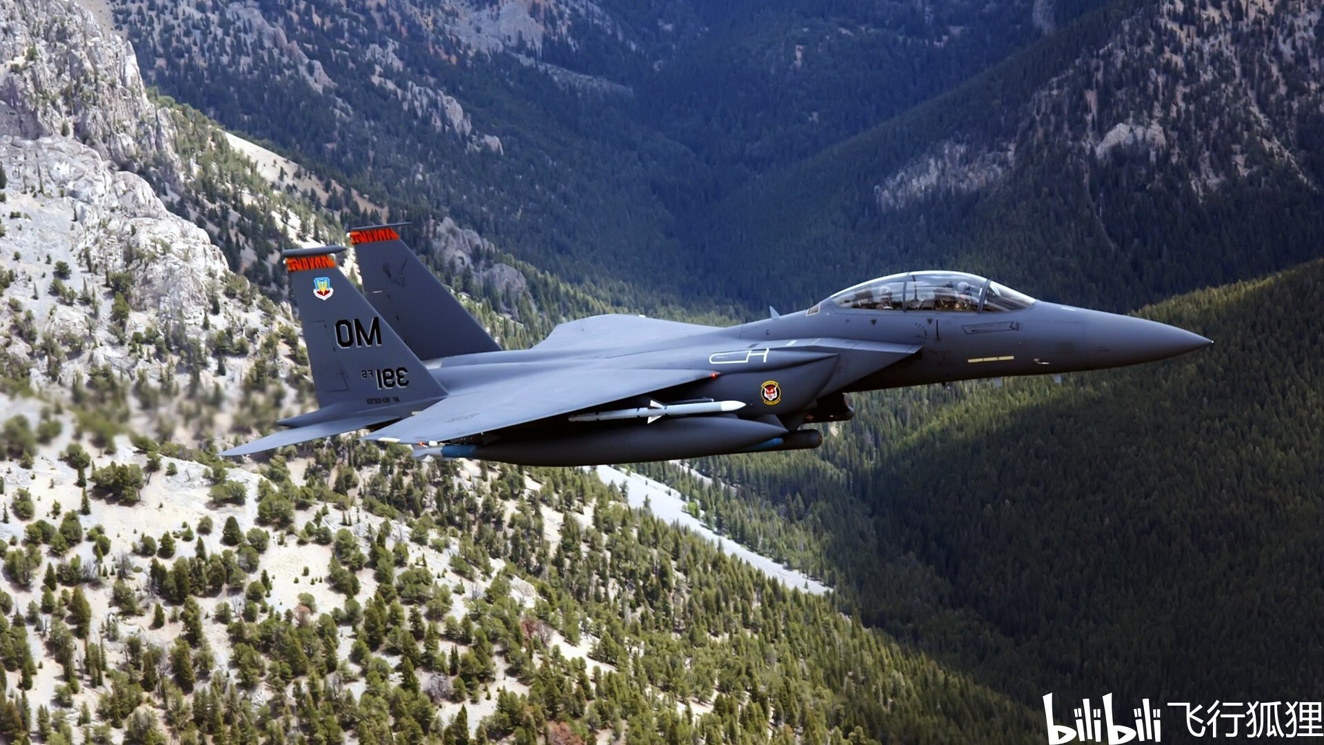 DCSF-15壁纸 - 哔哩哔哩