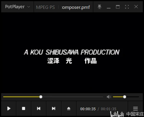 生成PSP专用PMF格式视频文件的方法 - 哔哩哔哩