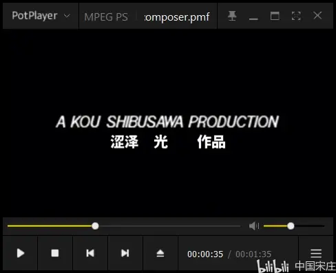 生成PSP专用PMF格式视频文件的方法 - 哔哩哔哩