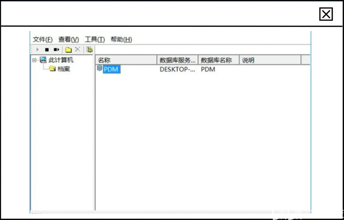 SOLIDWORKS 实用技巧 | 如何实现 SW PDM 数据迁移？ - 哔哩哔哩