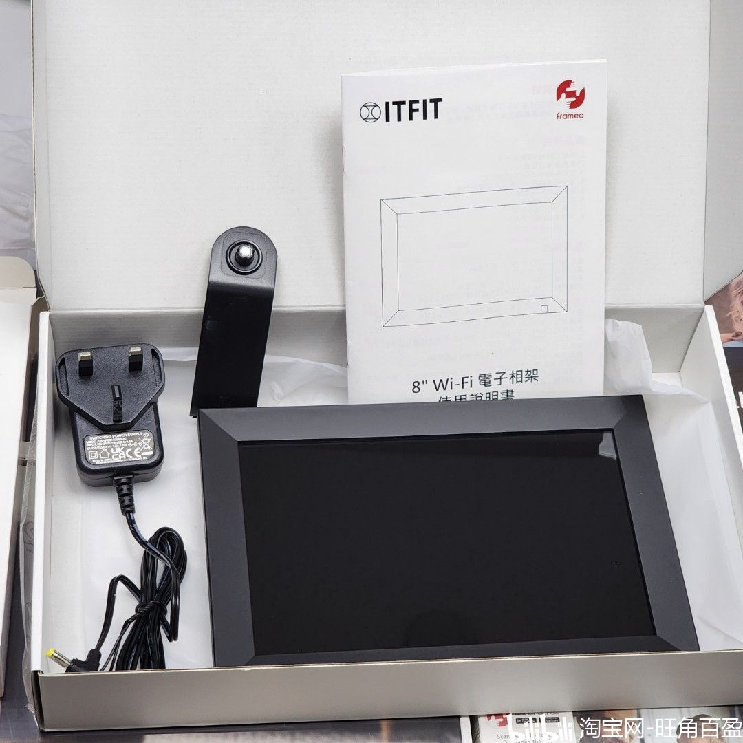 ITFIT 8 WiFi Digital Photo Frame 100 itfit-8-wifi-digital-photo-frame-100