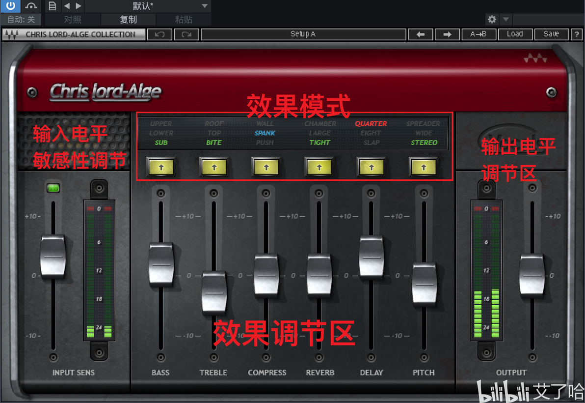 【混音音效 #11】WAVES插件 6 - CLA Vocals 综合人声处理器 - 哔哩哔哩