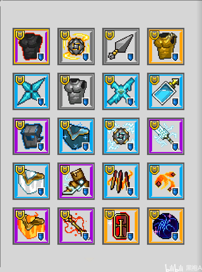 Metal Unit （金属战士）v1.0 全收集+全成就+部分解密攻略 - 哔哩哔哩