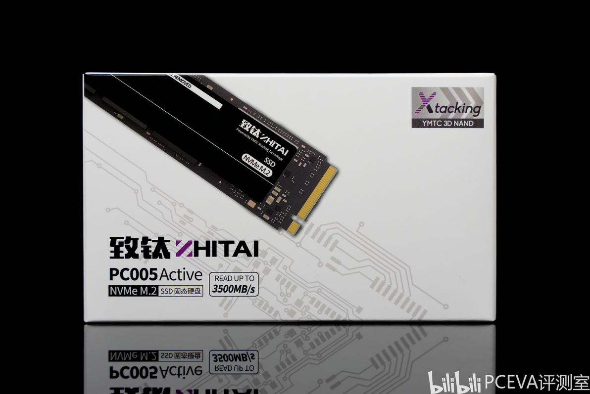 致钛PC005 Active 1TB固态硬盘评测 - 哔哩哔哩