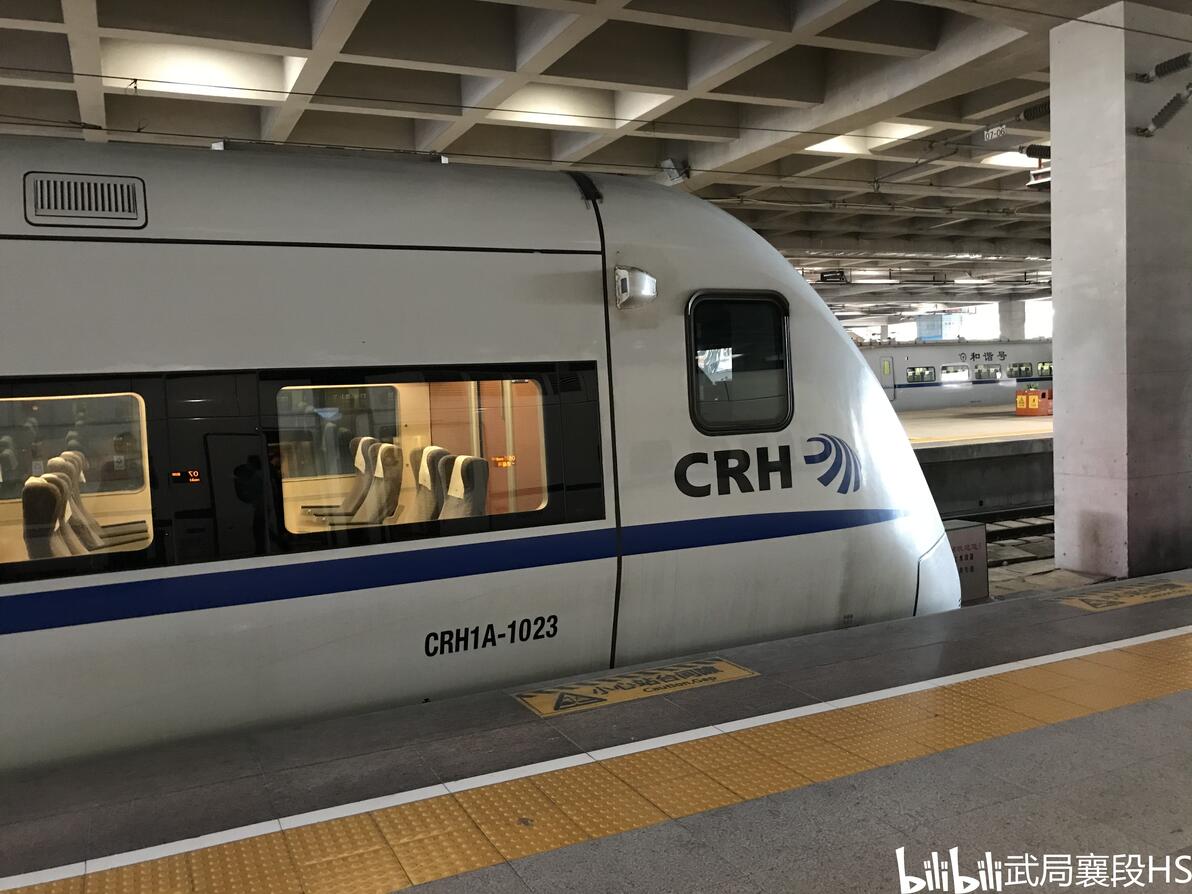 从CRH到CR——中国高铁全车型（一：2006-2013） - 哔哩哔哩