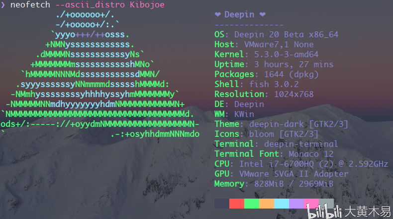 Neofetch 输出各种指定发行版 ASCII Logo（上） - 哔哩哔哩