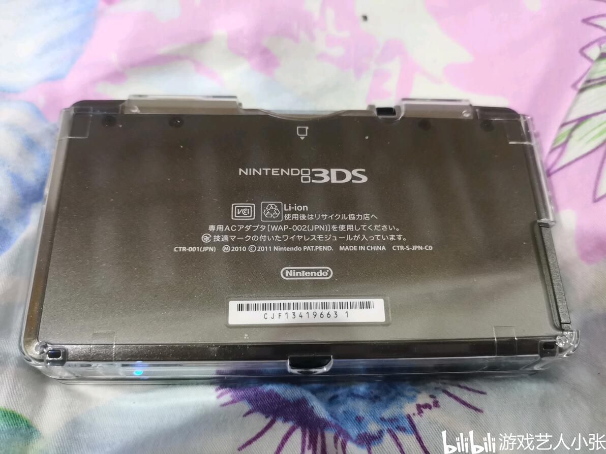 3ds最全购买使用攻略指南2022年买3ds只需这一篇就够了！ - 哔哩哔哩