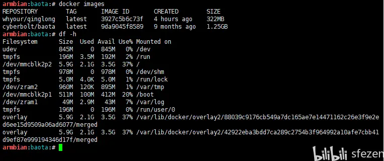 榨干性能！魔百和CM311-1a KVM Openwrt& Docker 青龙 宝塔面板 - 哔哩哔哩