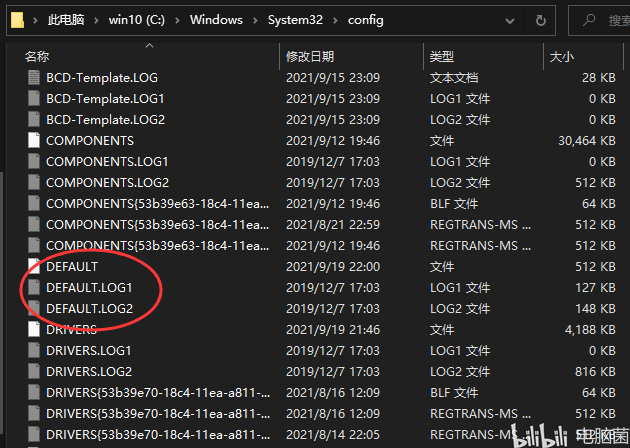 win10 BAD_SYSTEM_CONFIG 解决经验分享 - 哔哩哔哩