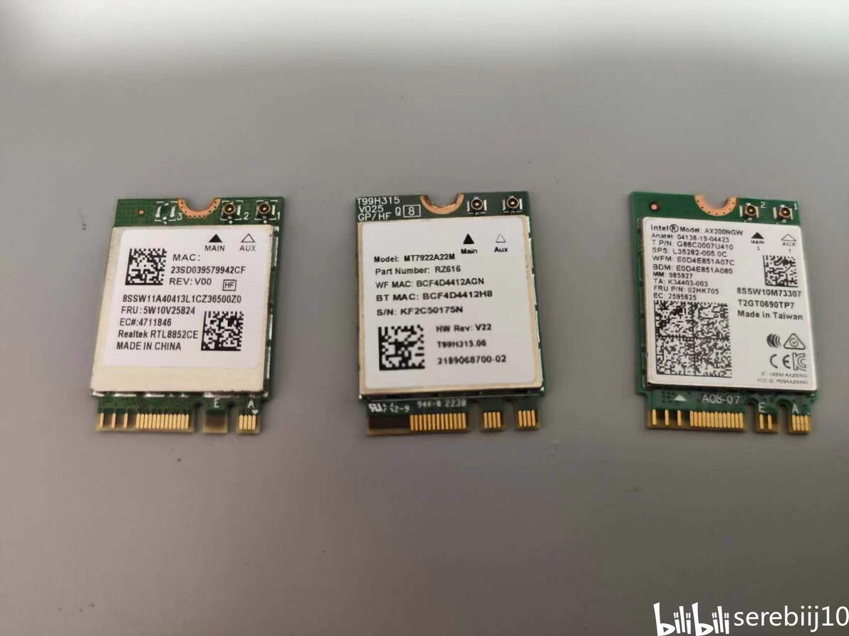 实测，这是你能看到的第一个比较严肃的对比RTL8852CE网络能力的测评文章，兼测MT7922 - 哔哩哔哩