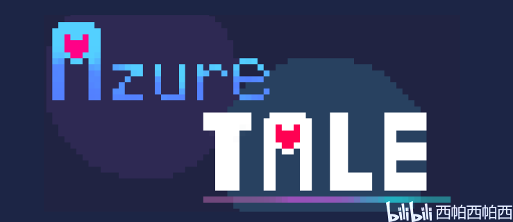 【Undertale国人au-Azuretale蔚蓝传说】世界观部分 - 哔哩哔哩