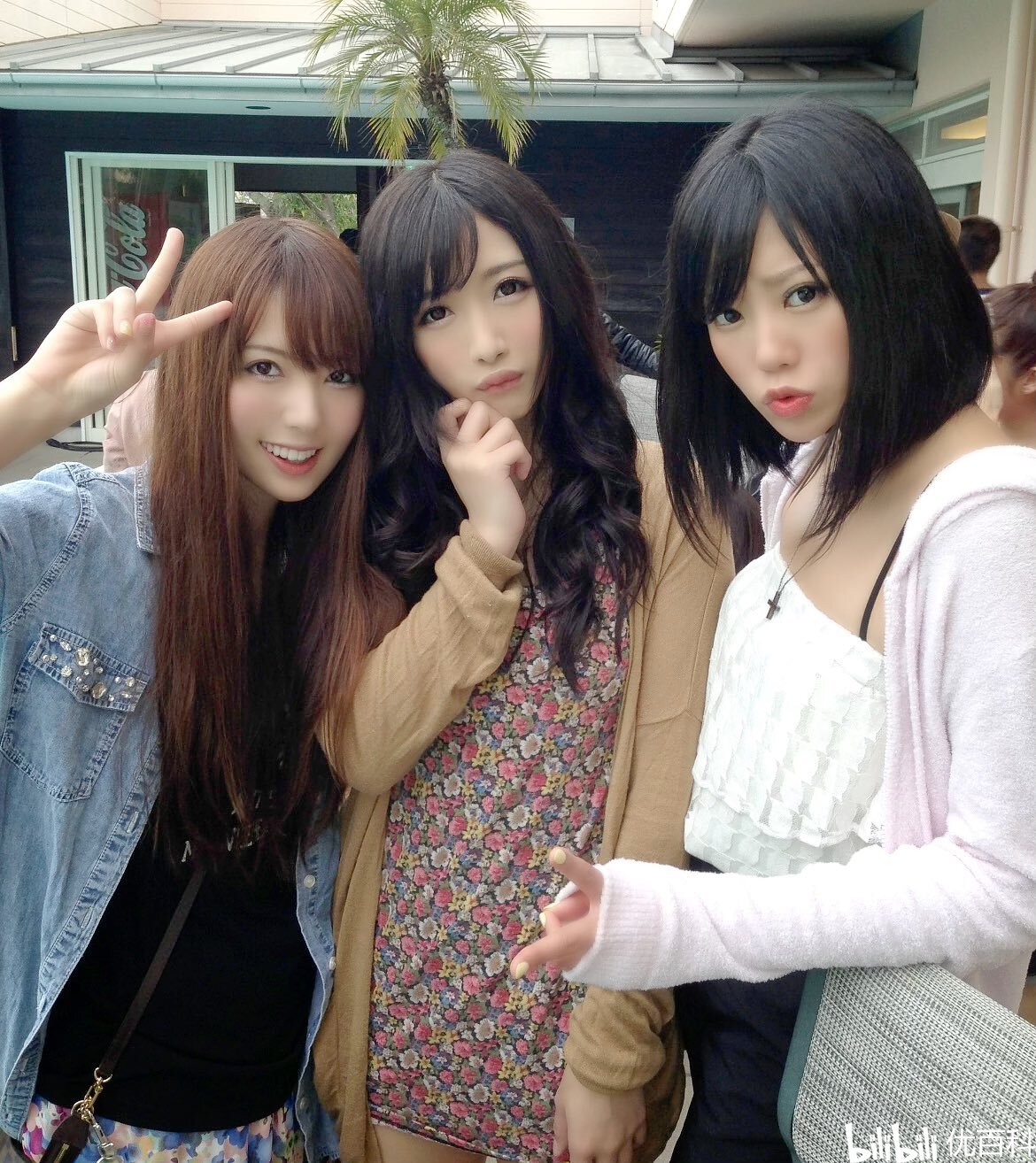 大槻响 大槻ひびき Otsuki Hibiki 【优百科#052】 - 哔哩哔哩