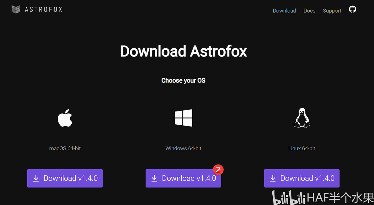 Astrofox简单教程 - 哔哩哔哩